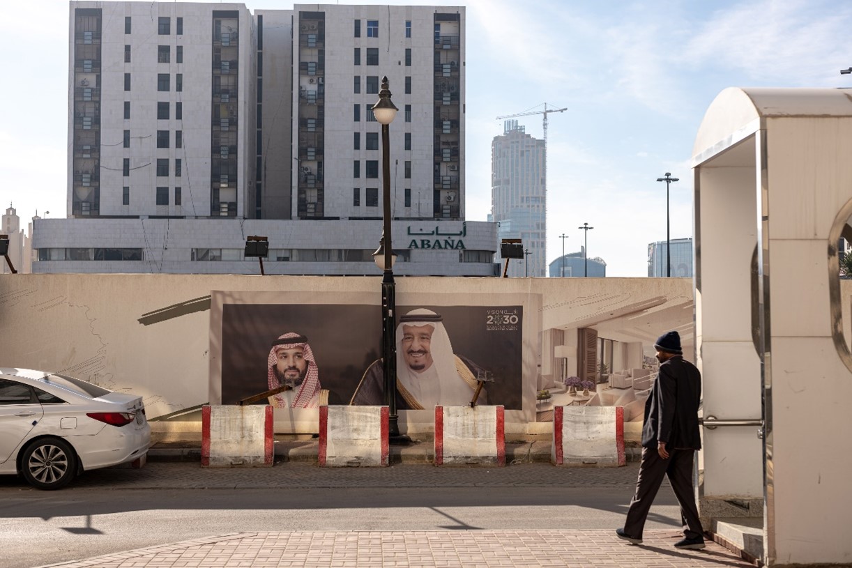 Saudi Arabia Cuts Back on Ambitious Vision 2030 - Al Ansaar